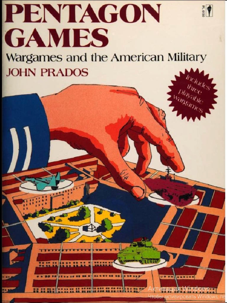 Pentagon Games - John Prados | PDF