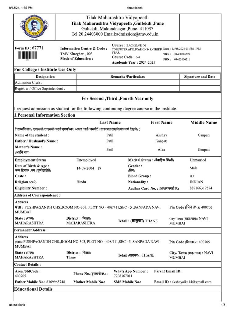 Akshay Addmission | PDF