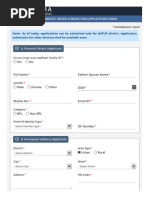 Application Form For Water Connection | PDF | Civil Law (Common Law ...