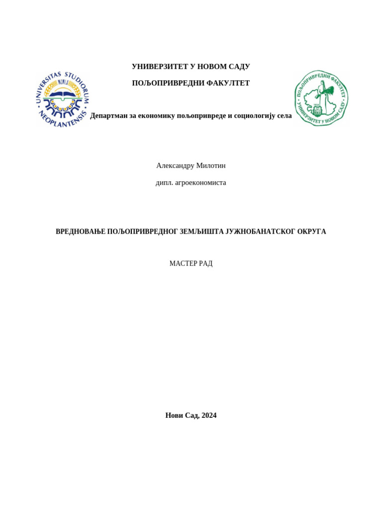 Aleksandar - Master 1 | PDF