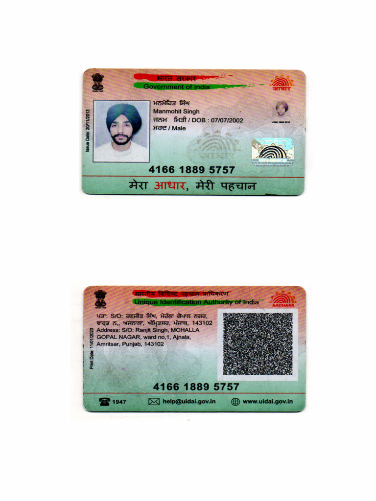 Adhaar Card | PDF