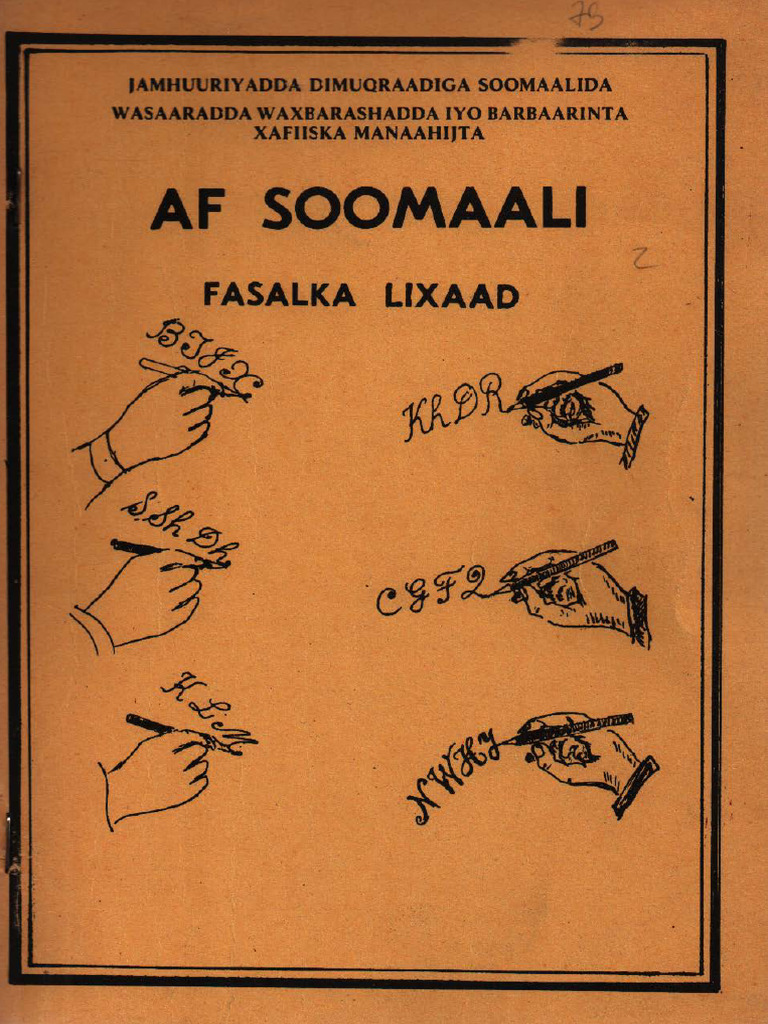 Somali Grade 6 Somali | PDF