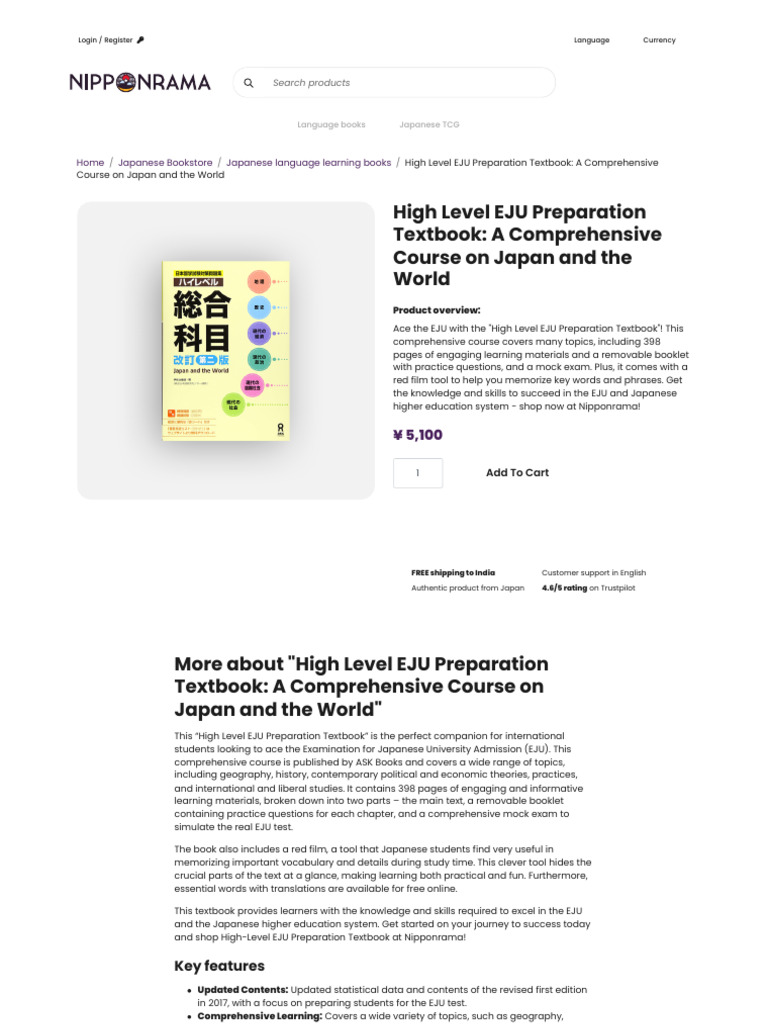 High Level EJU Preparation Textbook - A Comprehensive Course On Japan and The World - Nipponrama ...