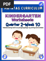 Letrang FF Kindergarten Worksheets | PDF
