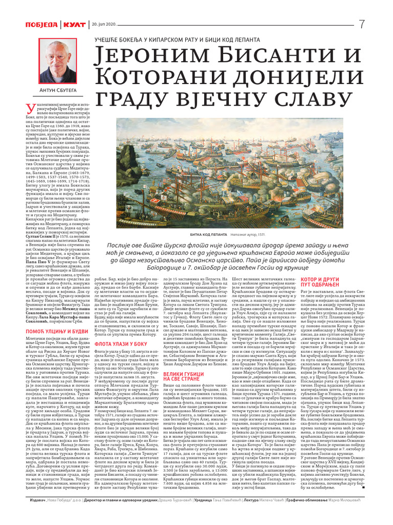 Jeronim Bizanti | PDF