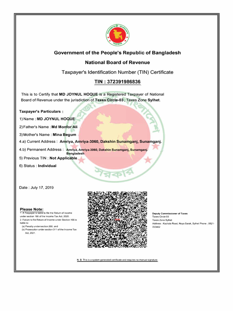 NBR Tin Certificate 217161932591 | PDF