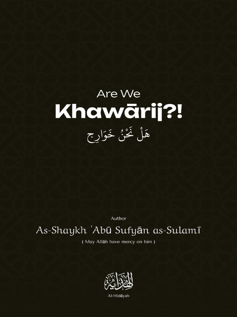 Are We Khawarij | PDF | God In Islam | Monotheistic Religions