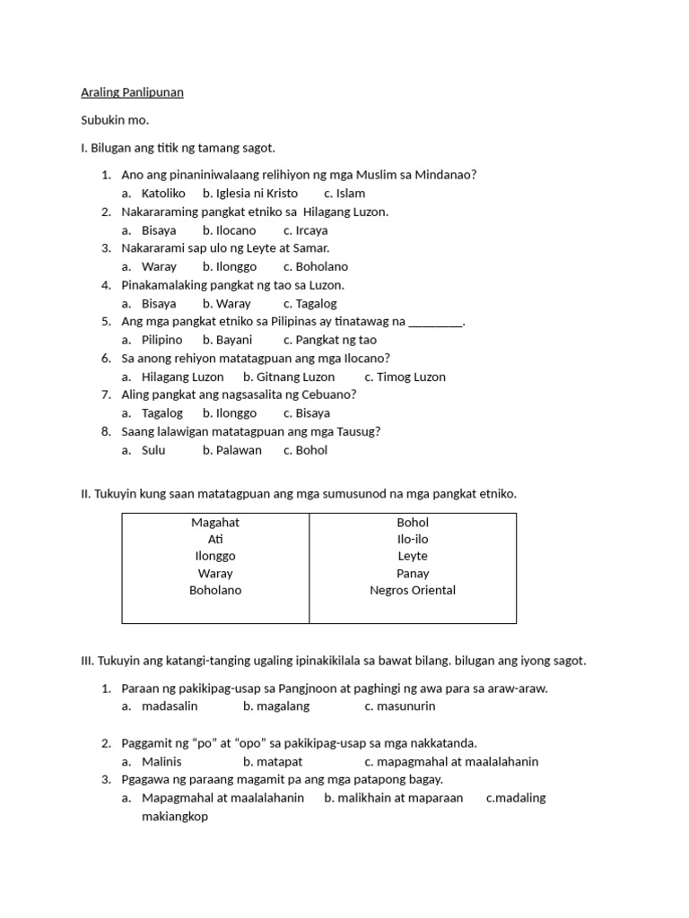 Grade 1 Worksheet | PDF