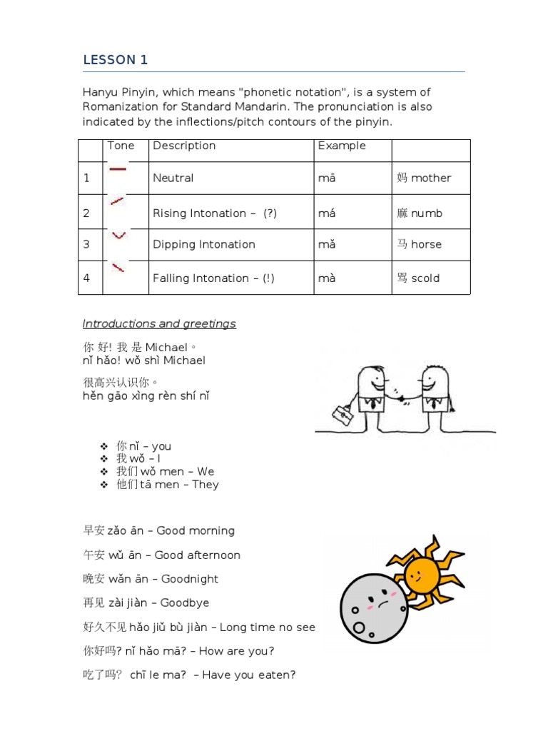 Mandarin Pinyin Basics and Greetings | PDF