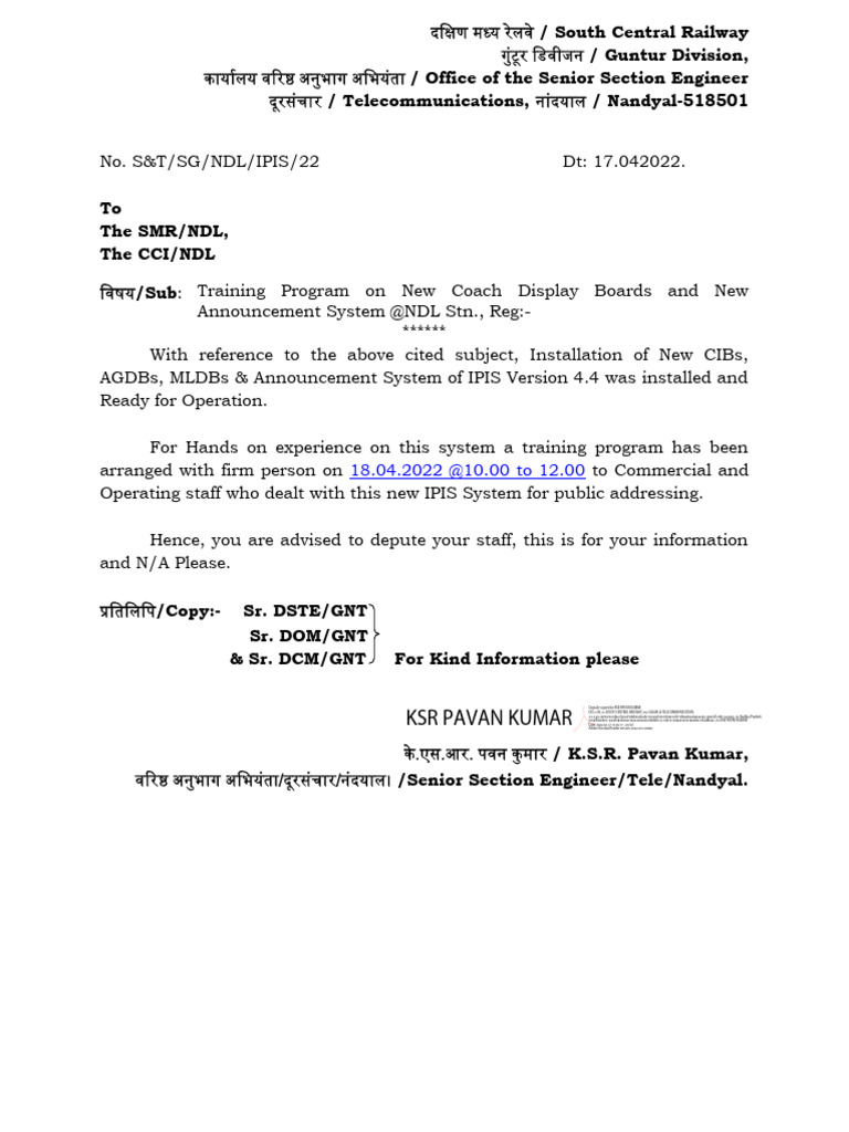 Training On New CIBs 18.04.2022 v1 | PDF