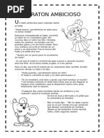Cuento Con La Letra R | PDF