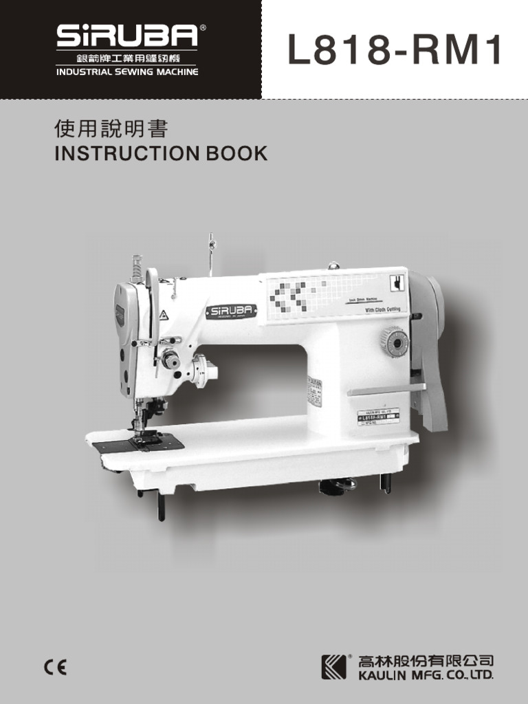 L818 RM1 Instruction Book 1 | PDF
