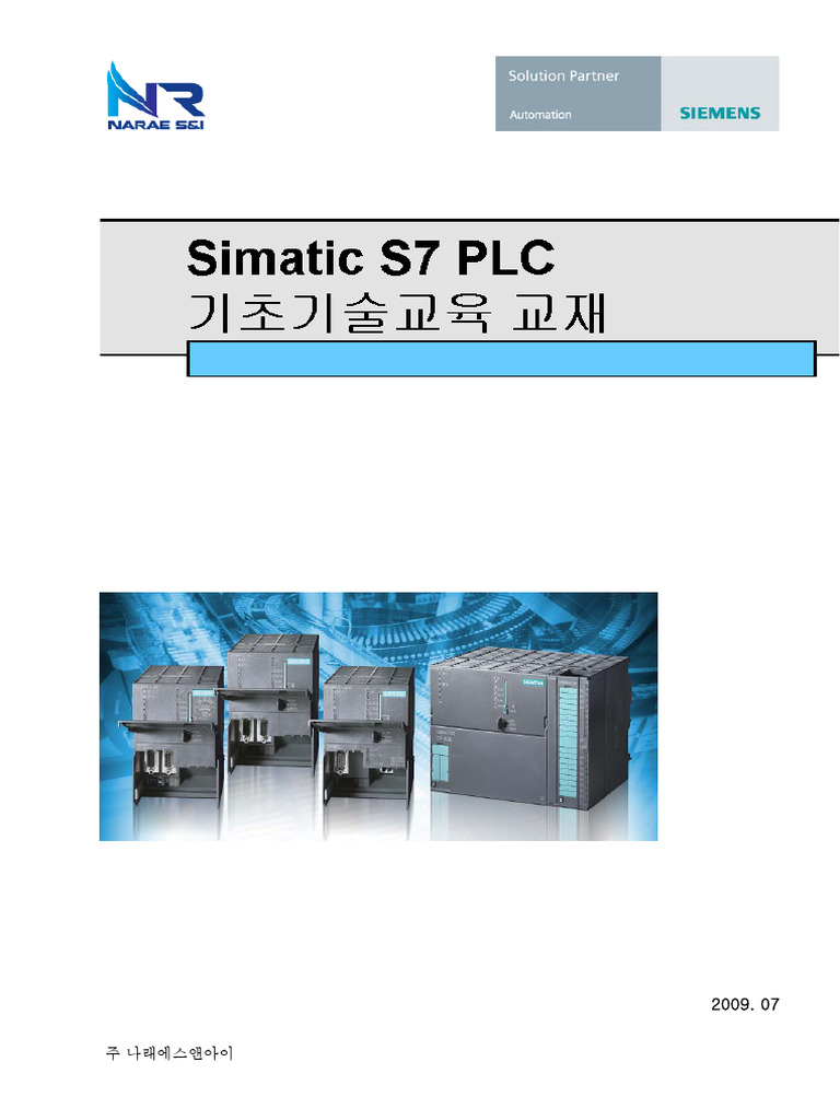 Simatic PLC Basic | PDF