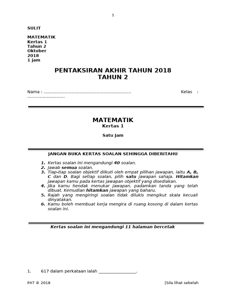 Soalan PAT 2018 - MT T2 K1 | PDF