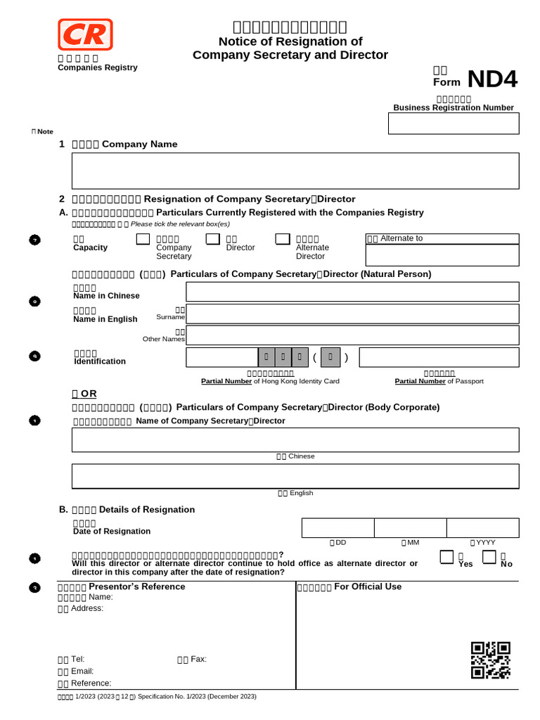 Notice of Resignation of Company Secretary and Director | PDF