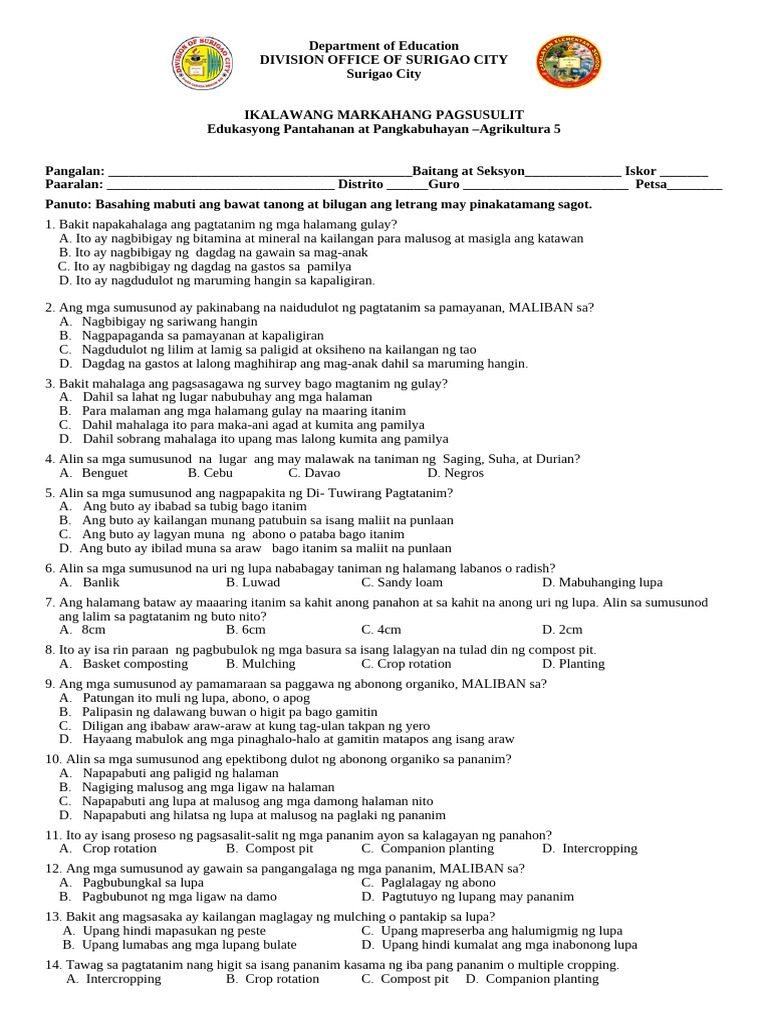 EPP5 AGRI TEST PAPER Corrected | PDF
