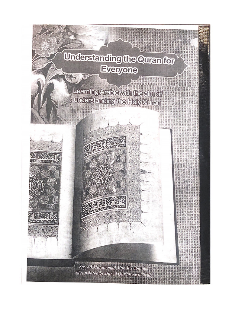 Understanding The Quran Book | PDF