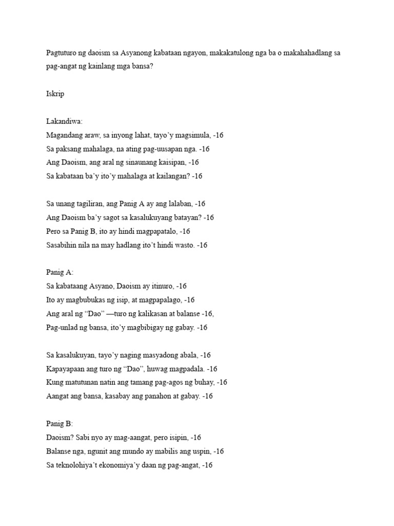 Final Na Iskrip | PDF