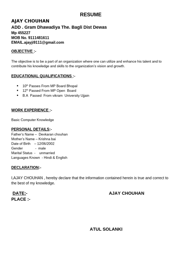 Resume Ajay | PDF