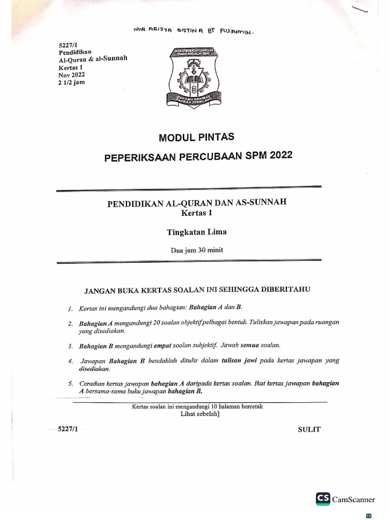 PQS Selangor Set 2 2022 | PDF