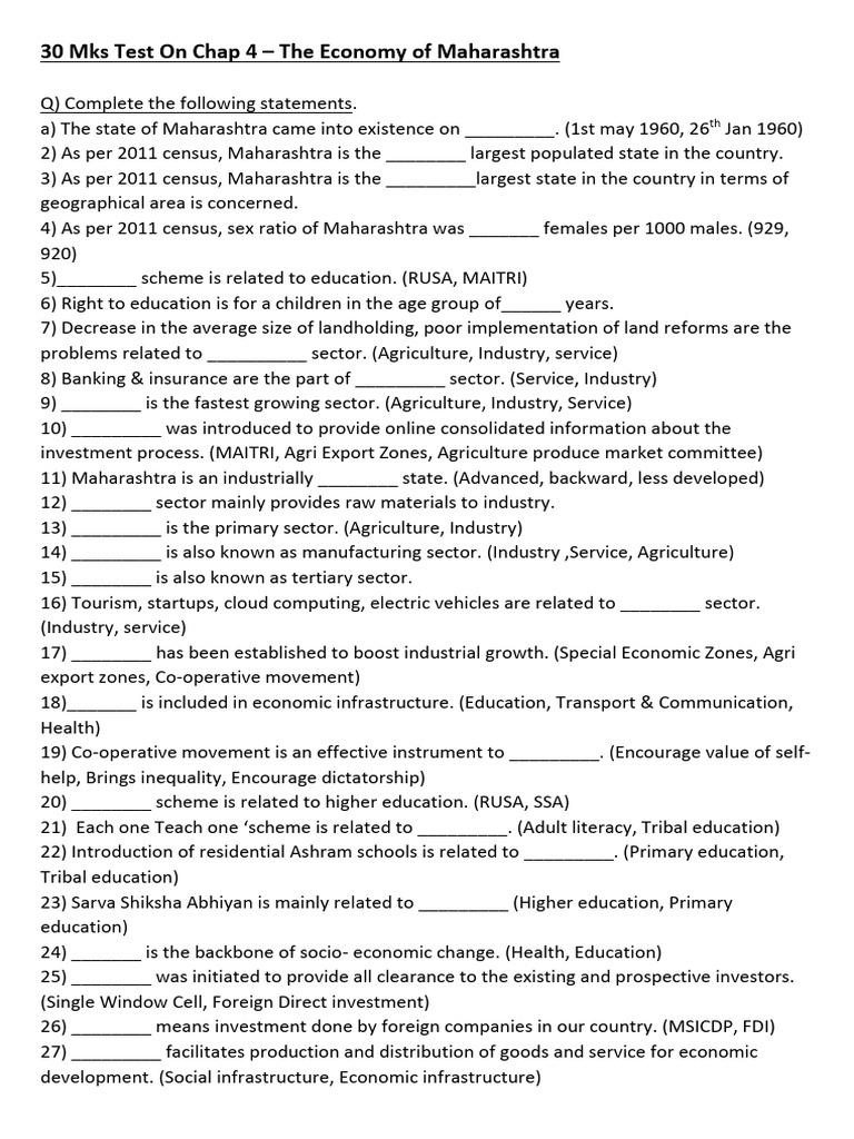 Chap 4 Objectives Practice Questions | PDF | Foreign Direct Investment | Economies