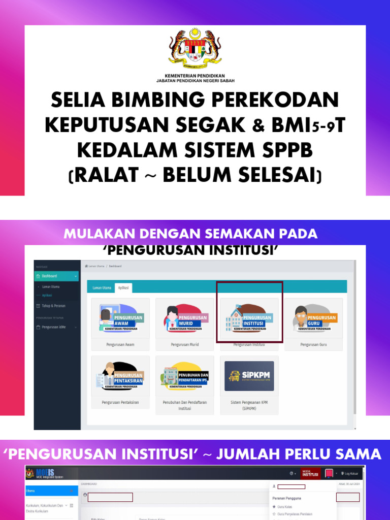 Panduan Perekodan Keputusan SEGAK & BMI | PDF