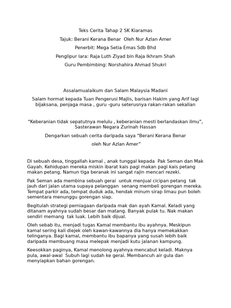 Teks Cerita Tahap 2 Berani Kerana Benar | PDF