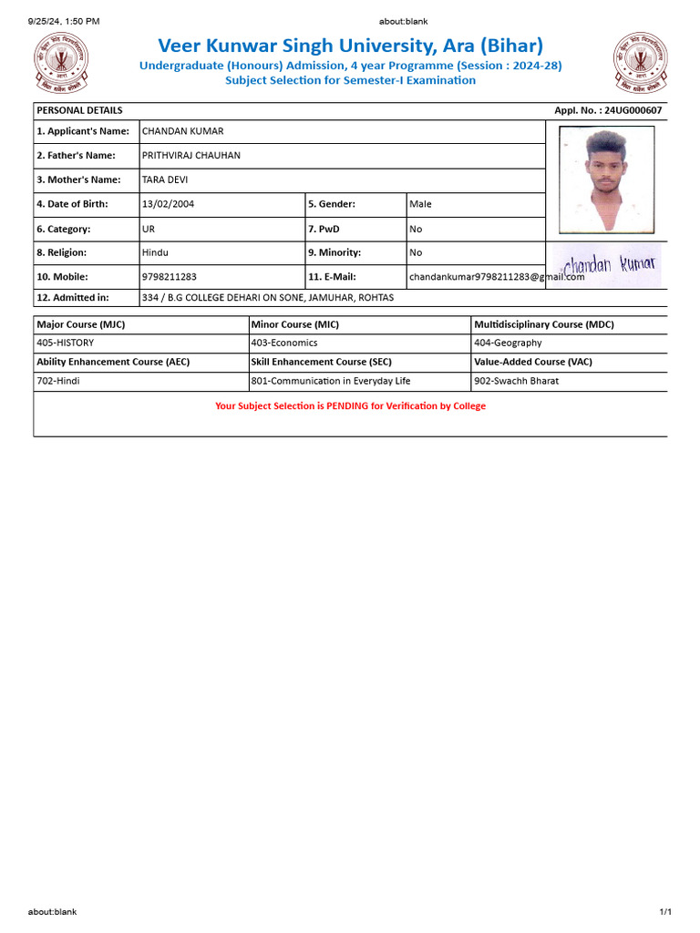 Veer Kunwar Singh University, Ara (Bihar) | PDF