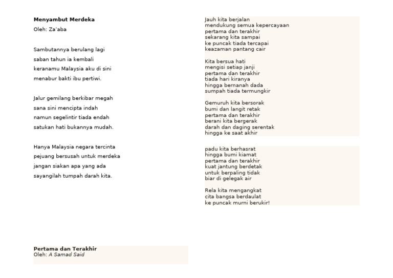 Sajak Merdeka | PDF