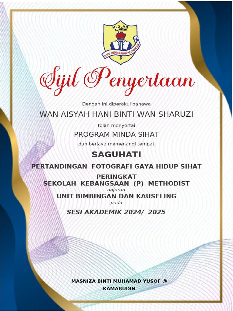 Sijil Pertandingan | PDF