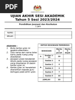 Muka Depan Exam Tahap 1 | PDF