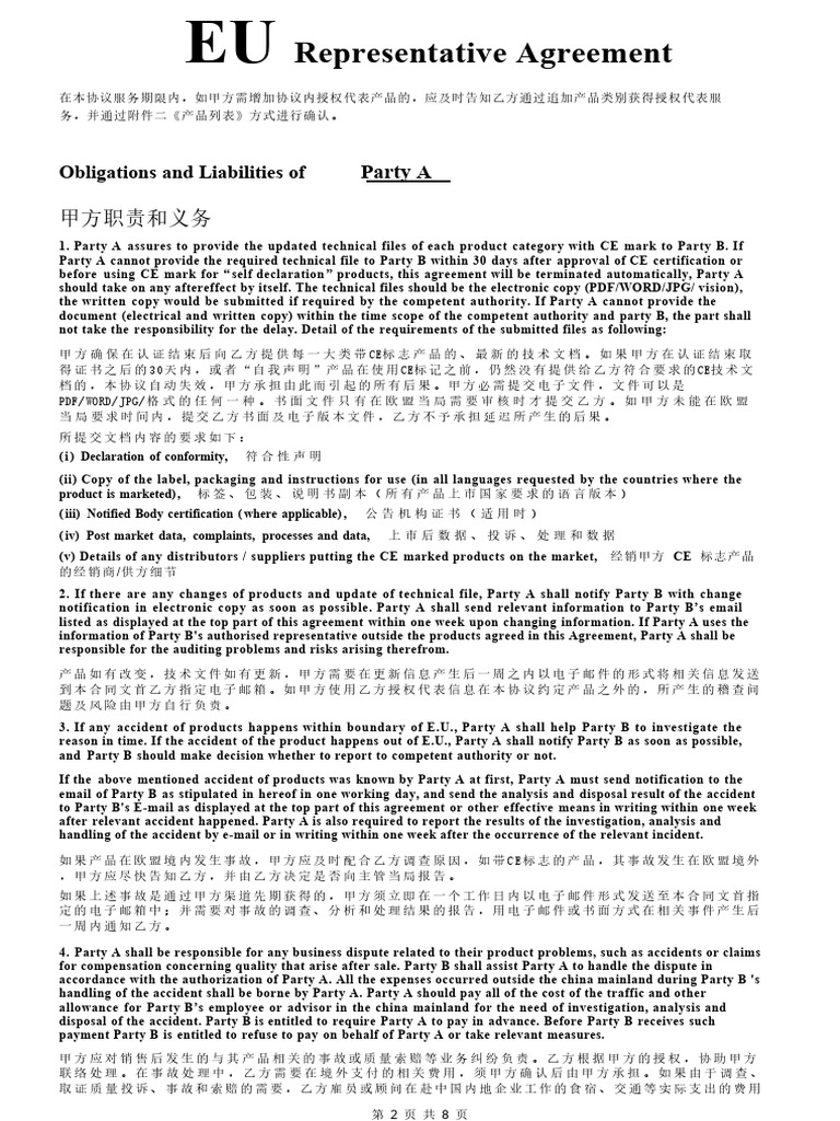 EU Representative Agreement Overview | PDF | Finance & Money Management ...