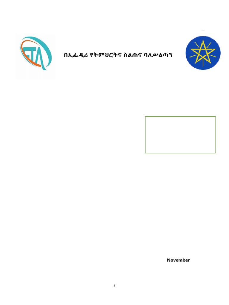 Medicine Program Accreditation Data Collection Tool (DCT) | PDF | Educational Assessment ...