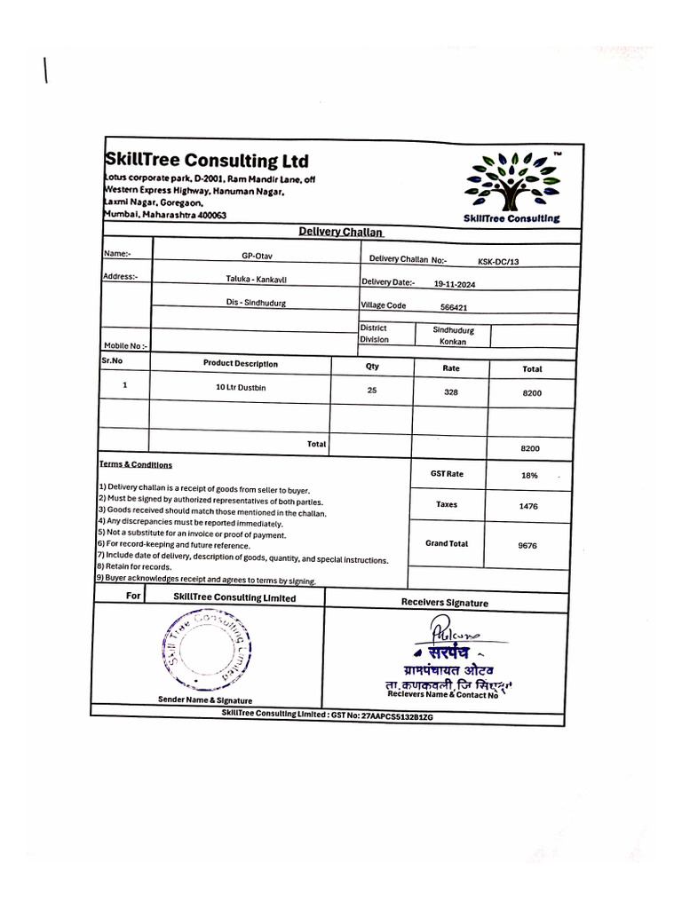 GP Otav - Delivery & Invoice Chalan Soft | PDF