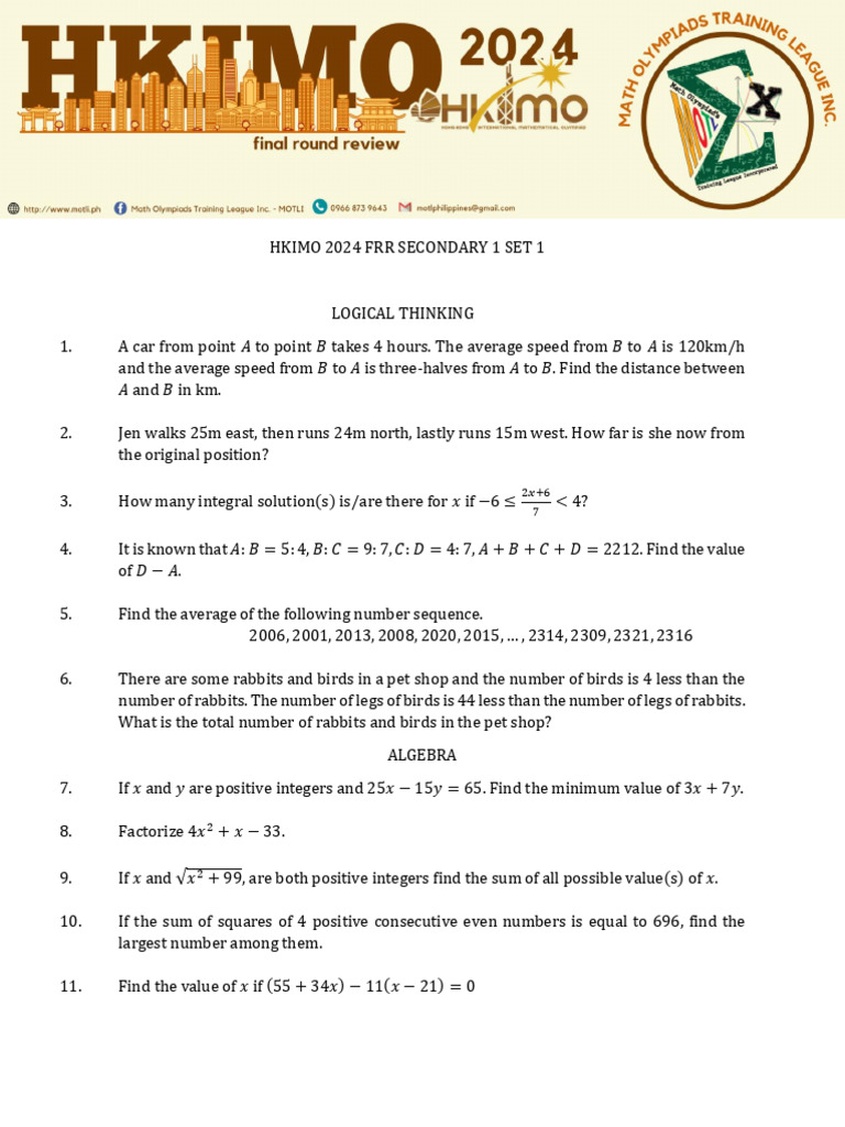 HKIMO 2024 FRR Secondary 1 Set 1 | PDF | Area | Triangle