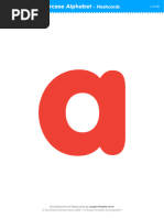 Super Simple Lowercase Flashcards | PDF | Flashcard | Teaching