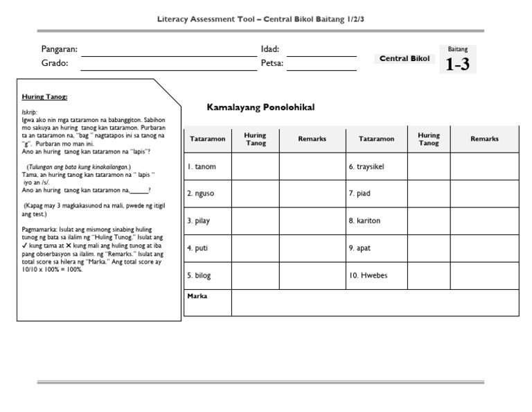 03 - LRP - CB - B - 1-3 - Kam - Ponolohikal - Huling Tunog | PDF