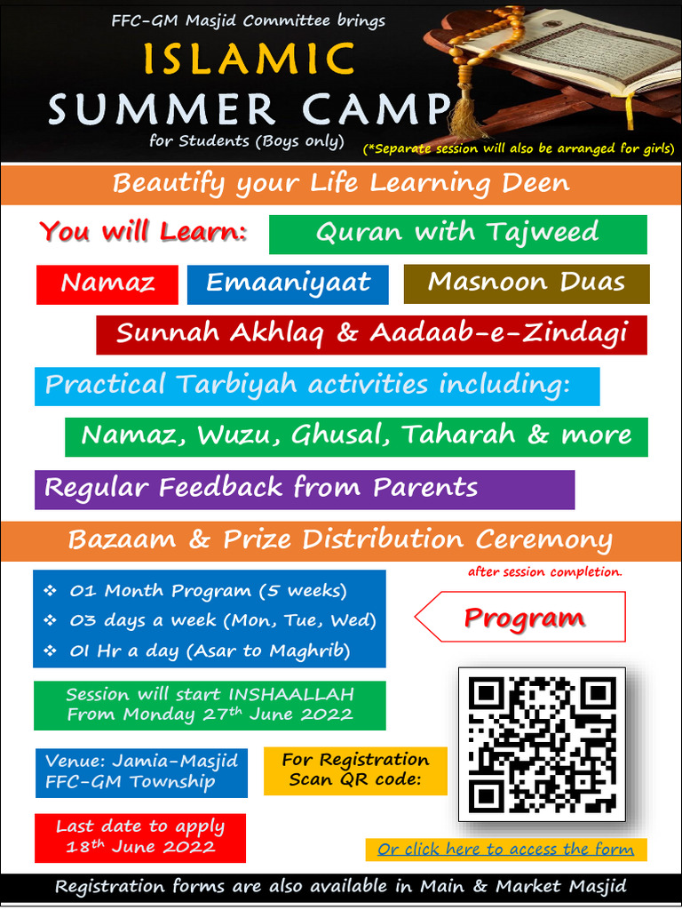 Islamic Summer Camp-FFC Jamia Masjid | PDF