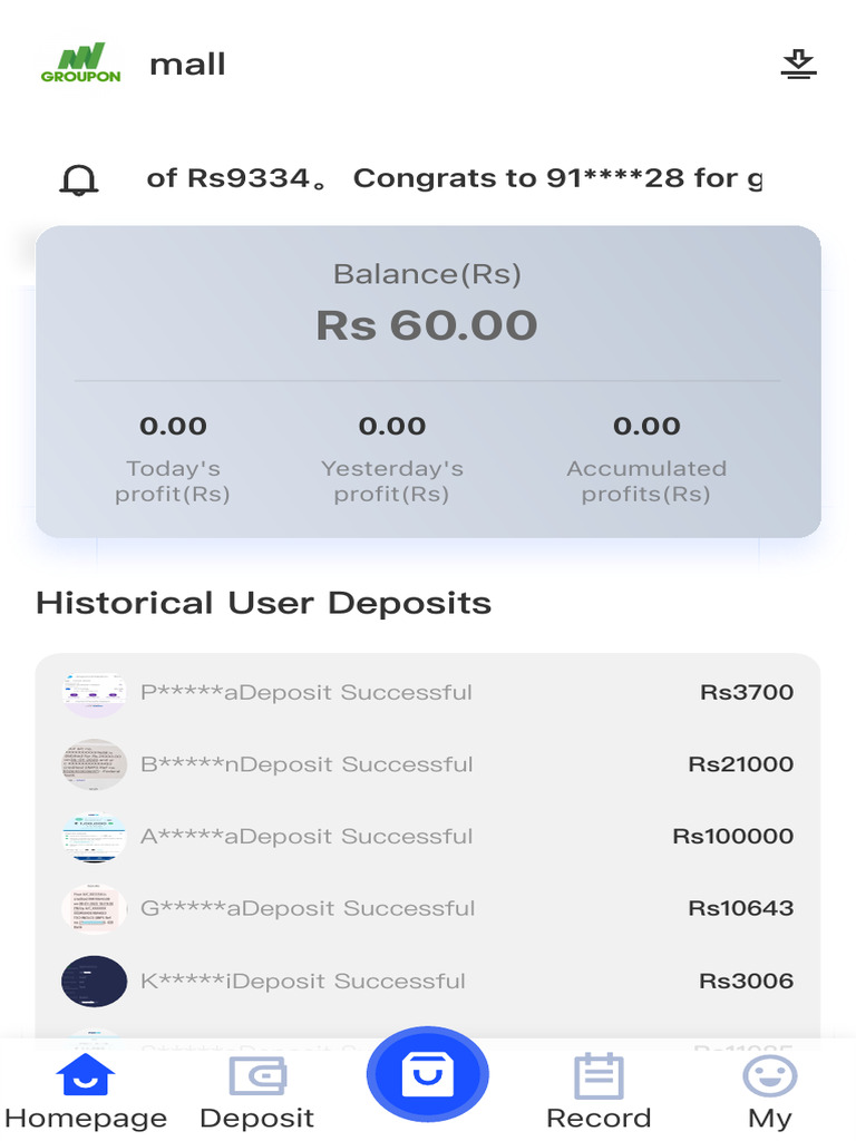 Mall | PDF | Computers