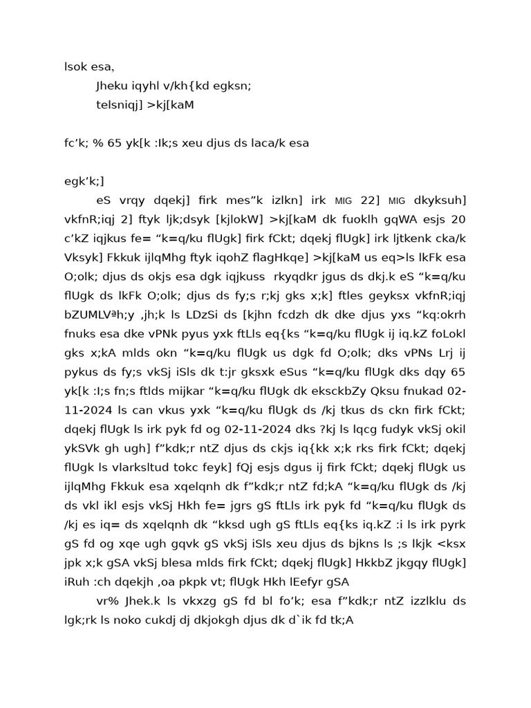 Satrughan Sikayat | PDF