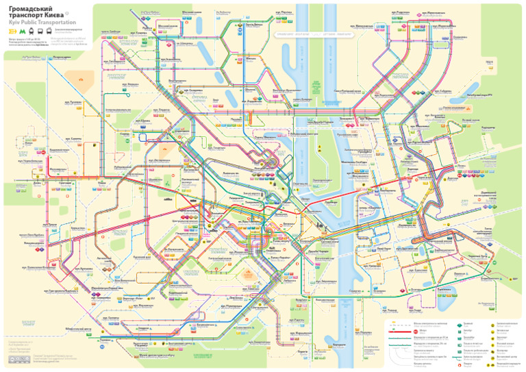 Kyiv Transit Map Beta | PDF