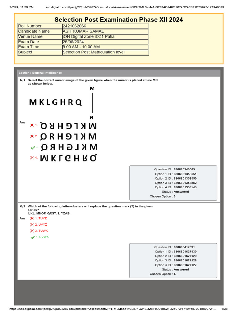 SSC Answer Key | PDF