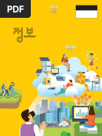 Introduction To Algorithms 4th Edition Full Download | PDF