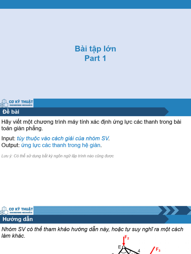 BTL Part1 CLT | PDF