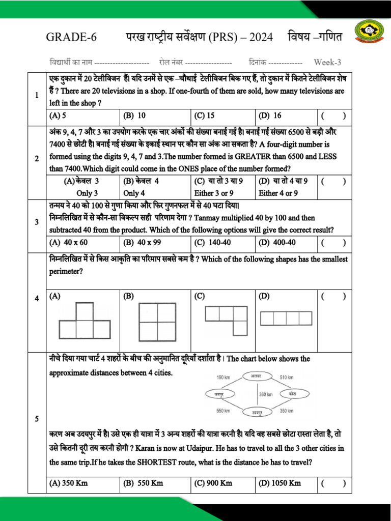 Grade-6 Math-Week-3 | PDF