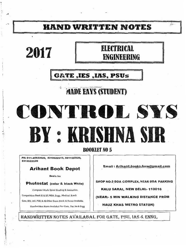 Control System | PDF