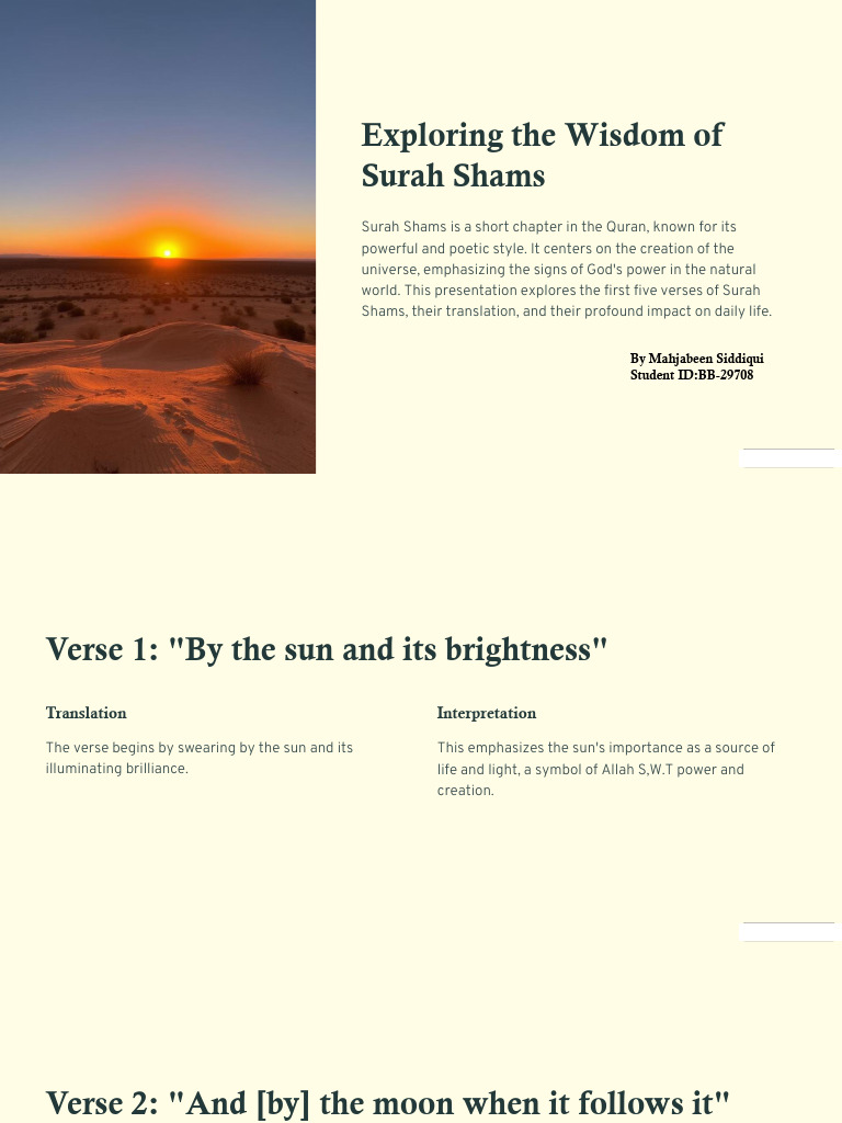Surah Shams | PDF | Surah | Religious Belief And Doctrine