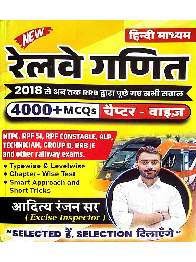 Aditya Ranjan Railway Math Book 4000 - MCQ Chapter Wise | PDF