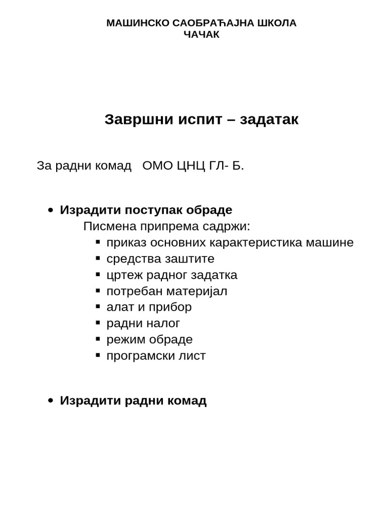 Zavrsni Ispit - Zadatak GL | PDF