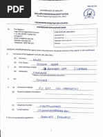 IESL-Membership Application Form PDF | PDF | Government | Business